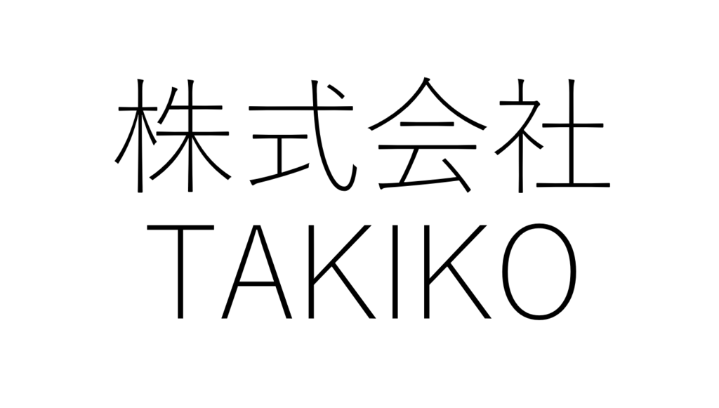 横浜市で人気のリフォーム会社ランキング15選！おすすめ優良業者の評判や口コミをご紹介 | リフォーム費用の一括見積り -リショップナビ